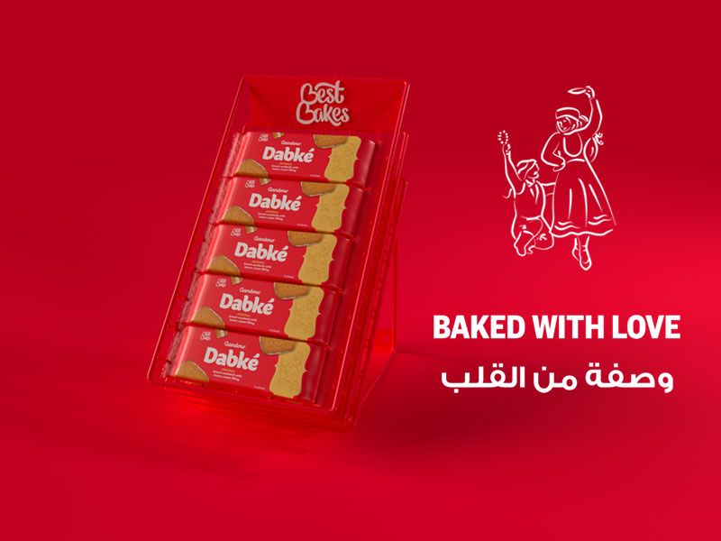 Dabke Lemon Biscuit | 28.7g - Minbaladeh.world