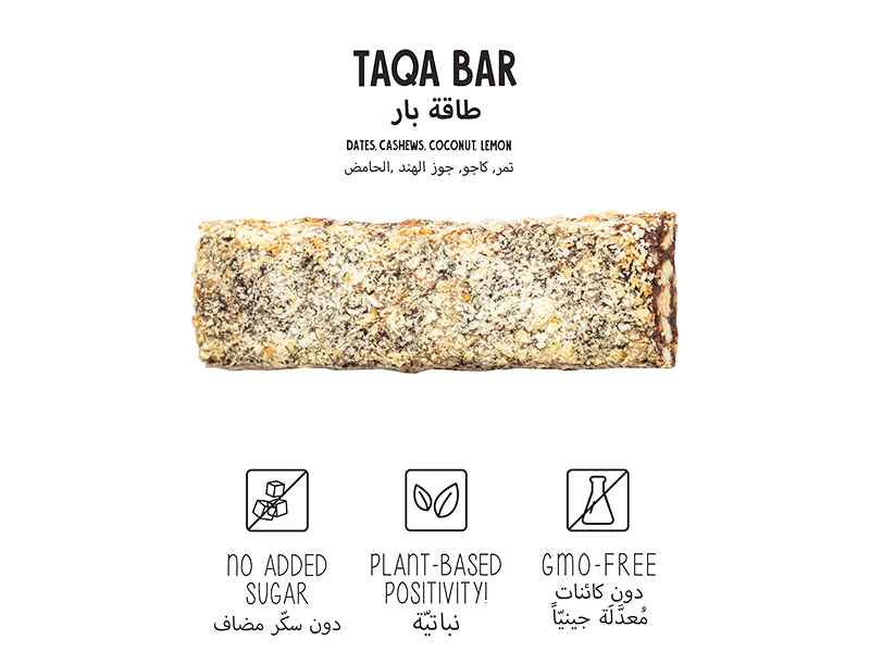 Taqa Bar Coconut Lemon | 40g - Minbaladeh.world