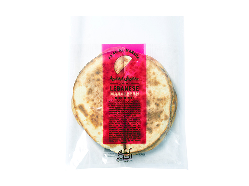 Minced Beef Manakeesh (Frozen) | 250g (4pcs/pack) - Minbaladeh.world