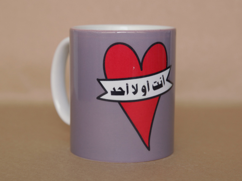 Quince - Sfarjal | Pack of 1kg - Minbaladeh.world