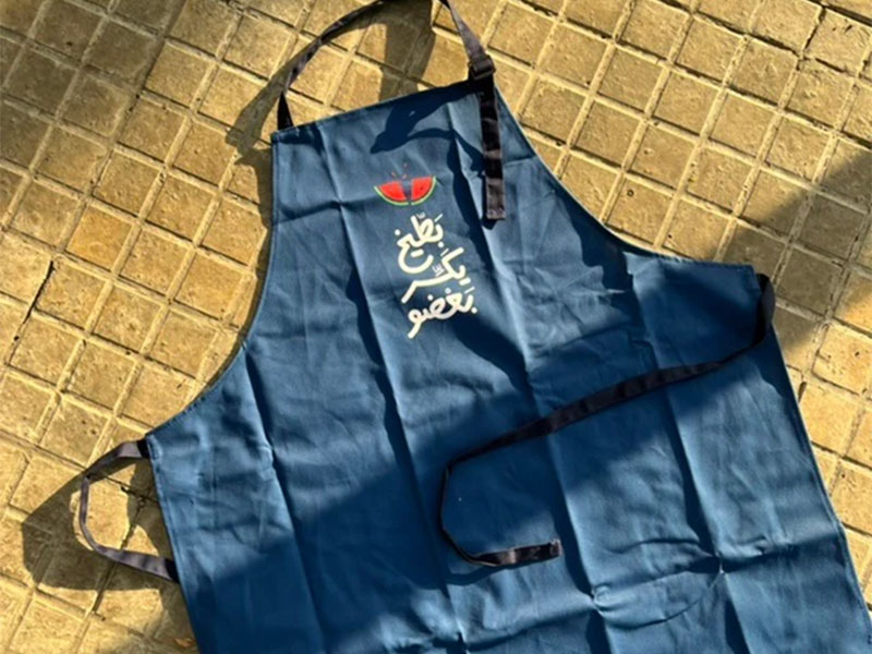 Raqwa Capsule Turkish Coffee Machine | Double Cup - Minbaladeh.world