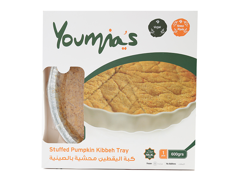 Pumpkin Kibbeh Tray | 600g - Minbaladeh.world