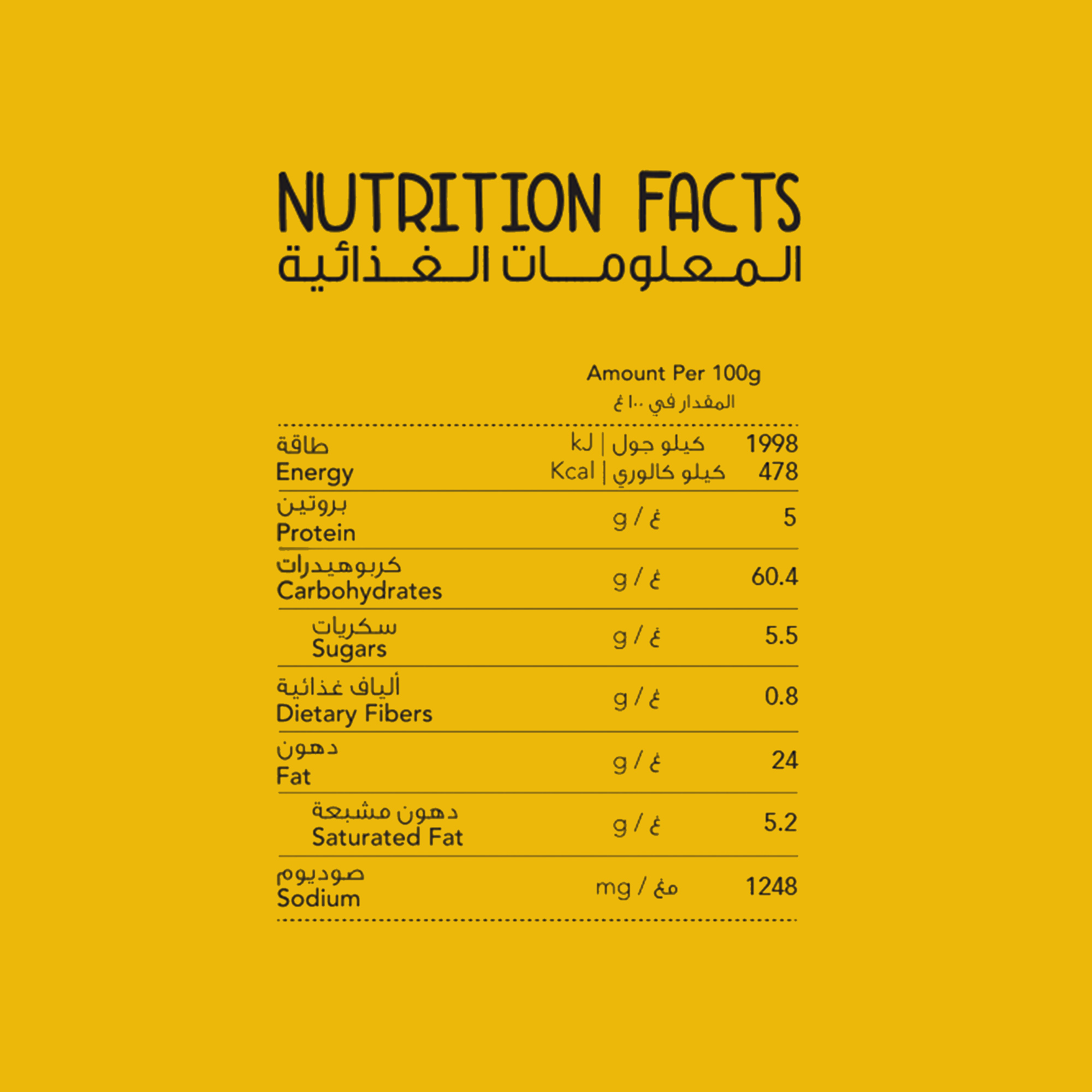 Buffies Chips Cheese | 30g - Minbaladeh.world