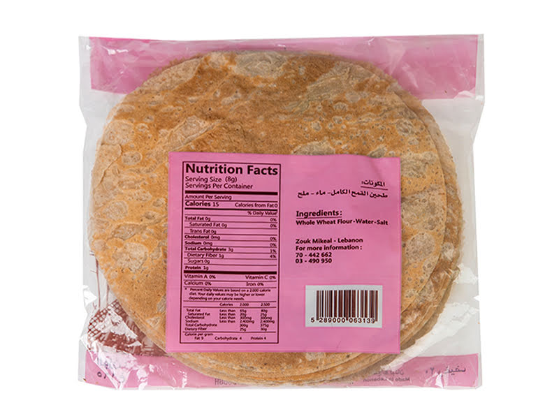 Markouk Small - 165g | 20 Loaves - 20 cm - Minbaladeh.world