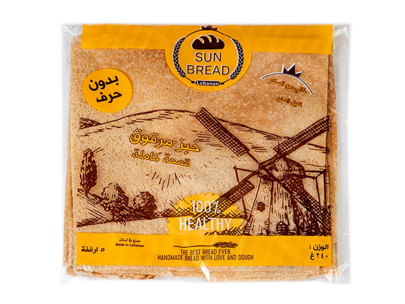 Markouk Big - 240g | 5 Loaves - 53cm - Minbaladeh.world