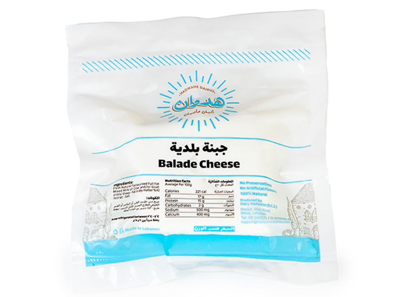 Raqwa Capsule Turkish Coffee Machine Double Cup | Free Capsules Normal ...