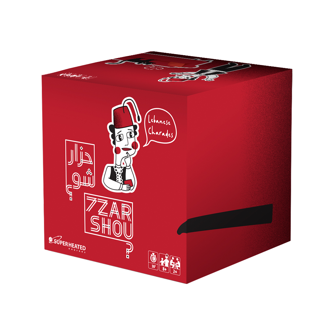 Lebanese Charades - 7zar Shou | Season 1 | Age: 8+ - Minbaladeh.world