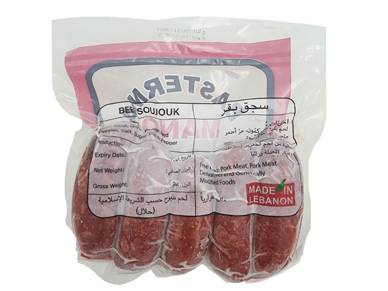 Beef Soujouk - Big | 500g - Minbaladeh.world
