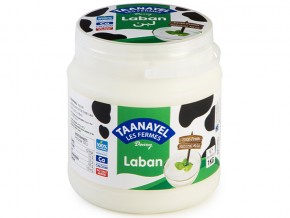 minbaladeh is the UAE’s #1 source for authentic Lebanese Products ...