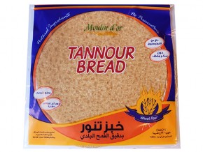 Kaak - Minbaladeh.world